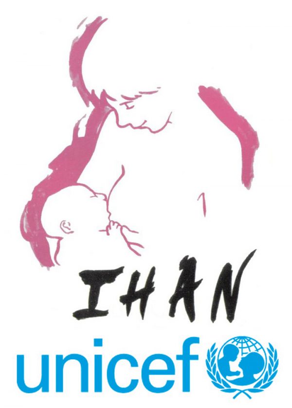 Logotipo IHAN-UNICEF-azul | Hilando Vidas. Proyecto de la Fundación Unicap.